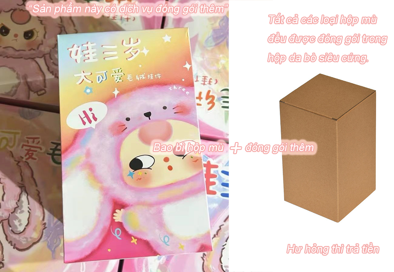 [ TẶNG STICKER ] Baby Three V2 ZIPPER - Blind box - BABY THREE ZIPPER ...