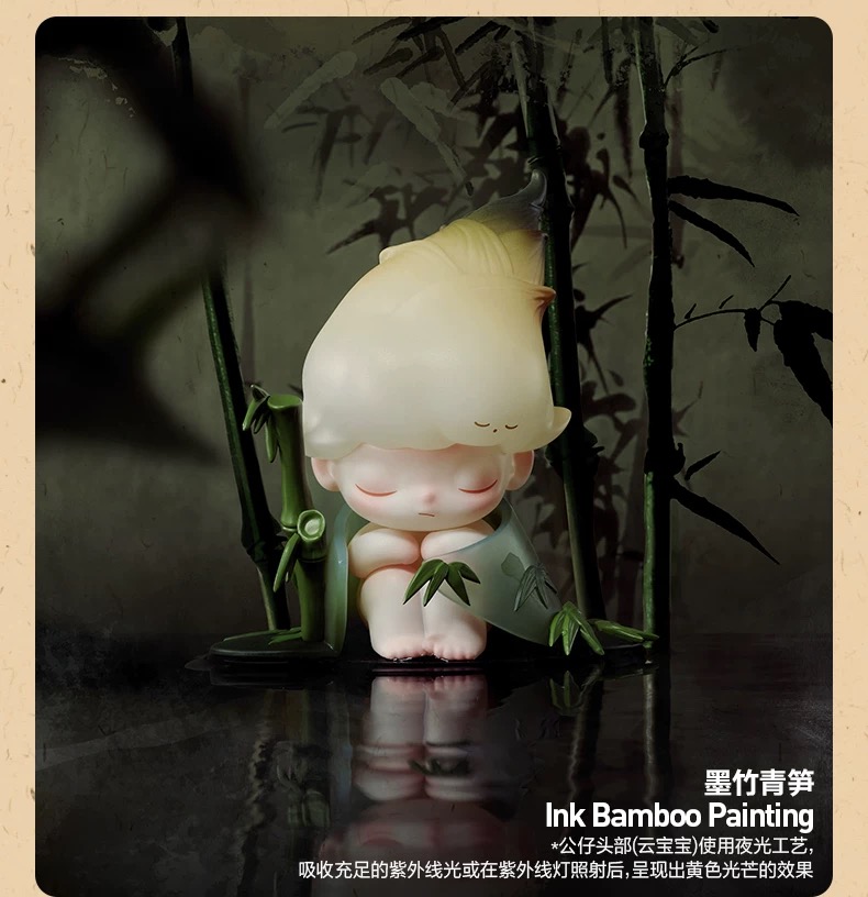 Popmart DIMOO One Light Feng Yue Series Hình Hộp Mù | Shopee Việt Nam