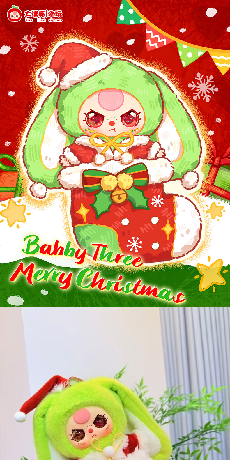 Baby Three Christmas Hanging Card Plush | Shopee Việt Nam