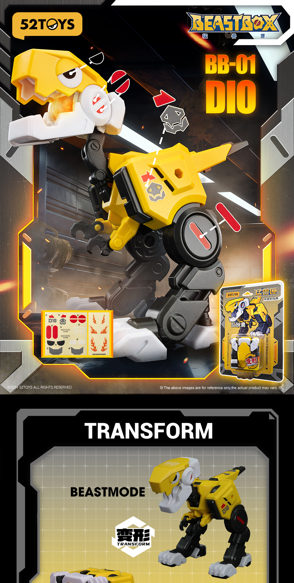 52TOYS đồ chơi lắp ráp mô hình Transformers Figure BEASTBOX BB-01 DIO ...