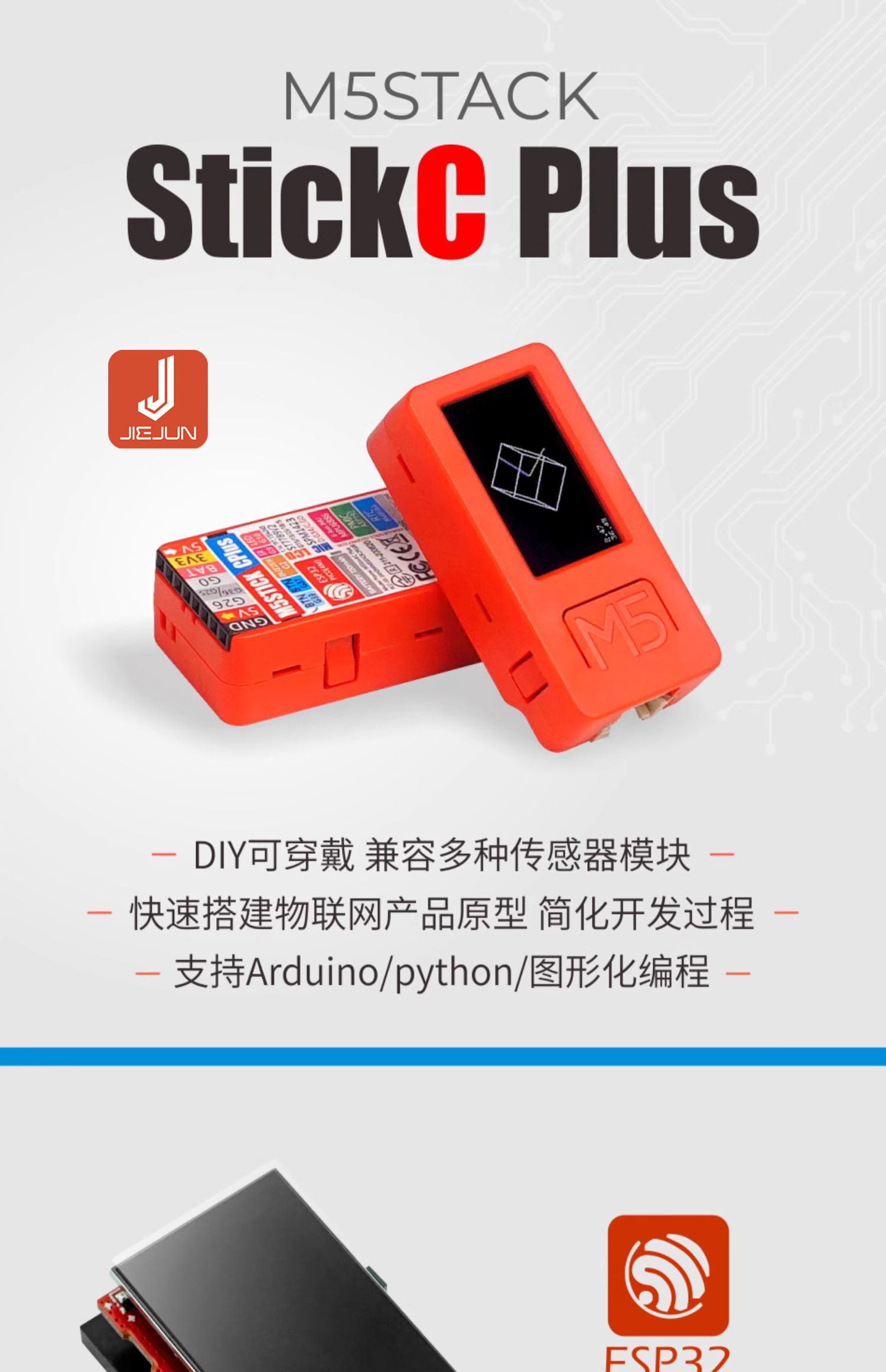 Chính thức M5Stack StickC Plus ESP32 iot Ban phát triển lập trình đồ họa Suite iot | Shopee Việt Nam