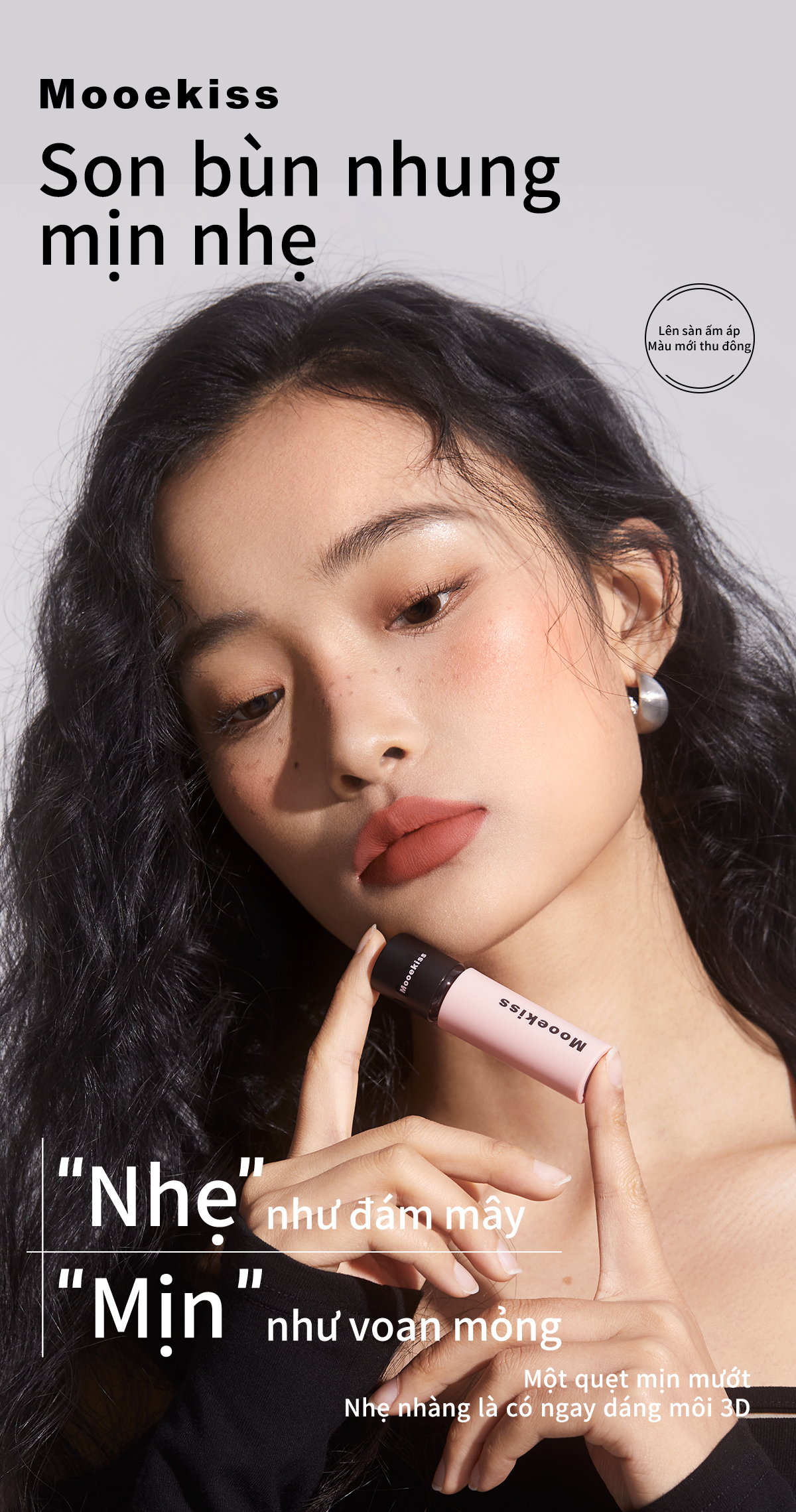 Combo 2 Son Mooekiss Son bùn lông thiên nga 3g + Không dính cốc Kỹ thuật khóa màu Son 3g ...