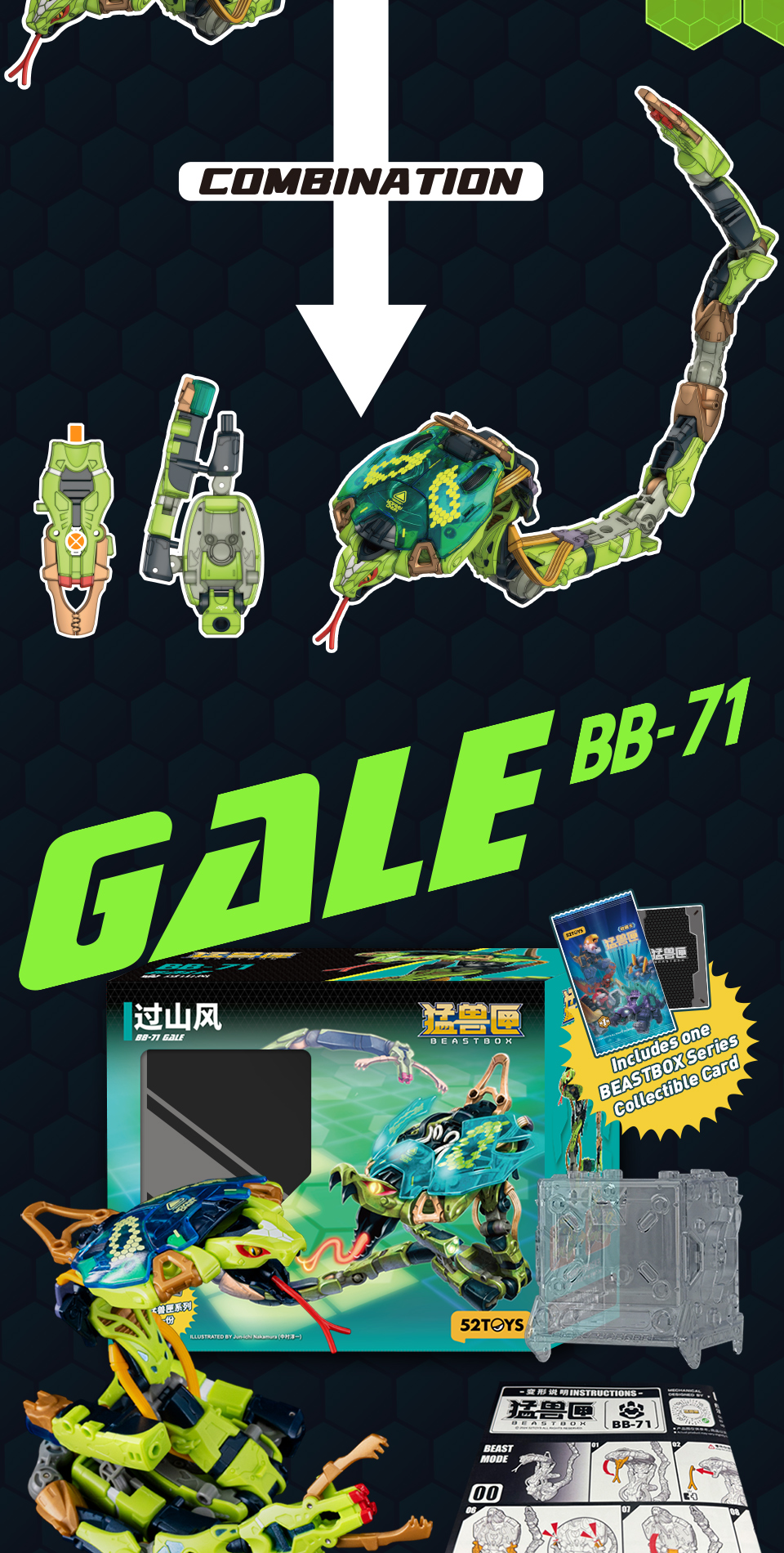 52TOYS đồ chơi lắp ráp mô hình Transformers Figure BEASTBOX BB-71 GALE ...