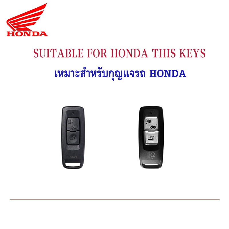 Honda click160 Chìa Khóa Honda pcx160 Chìa Khóa Honda Remote Chìa Khóa ...