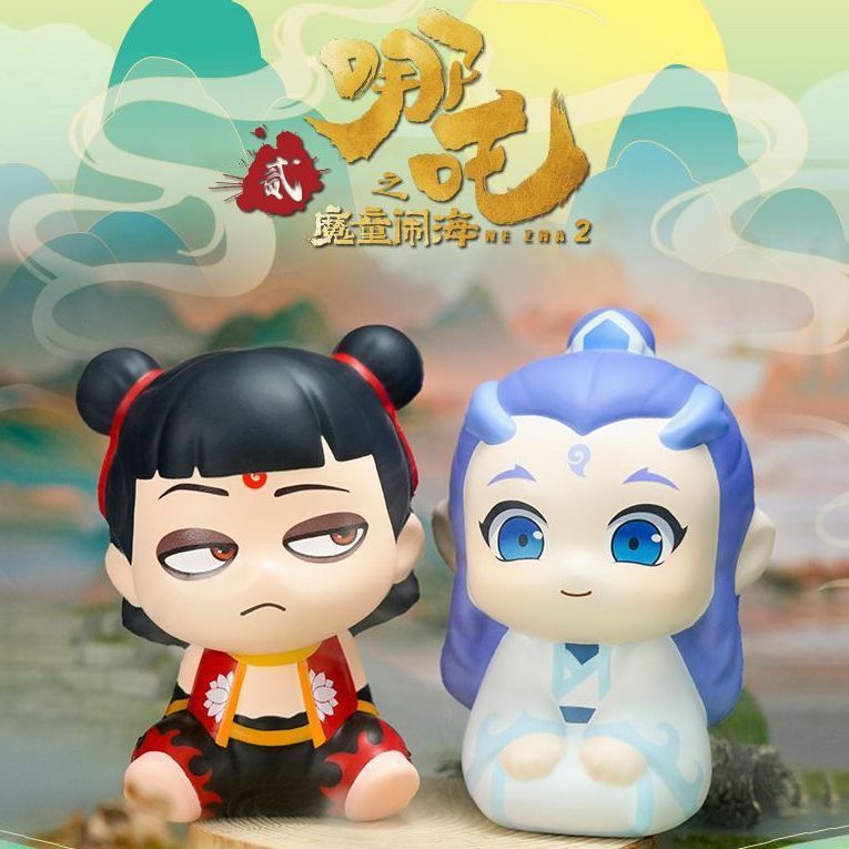 Nezha Magic Boy Haunted Sea 2 Hàng hóa Nezha Pinch Âm nhạc Phim làm ...