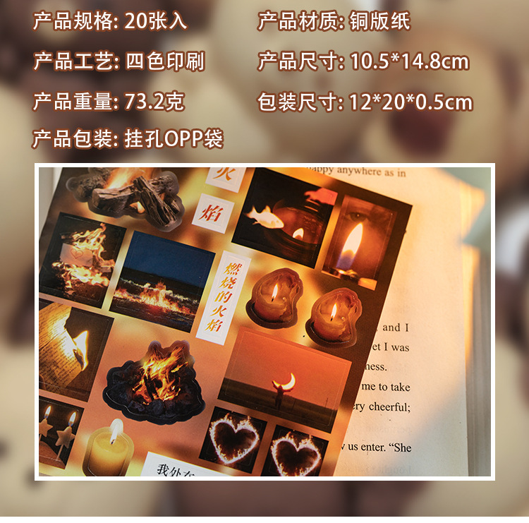 Yu Xian Cắt Phim Miếng Dán Sách Liuxu Weipeng Phong Cách Nhật Bản Phong ...