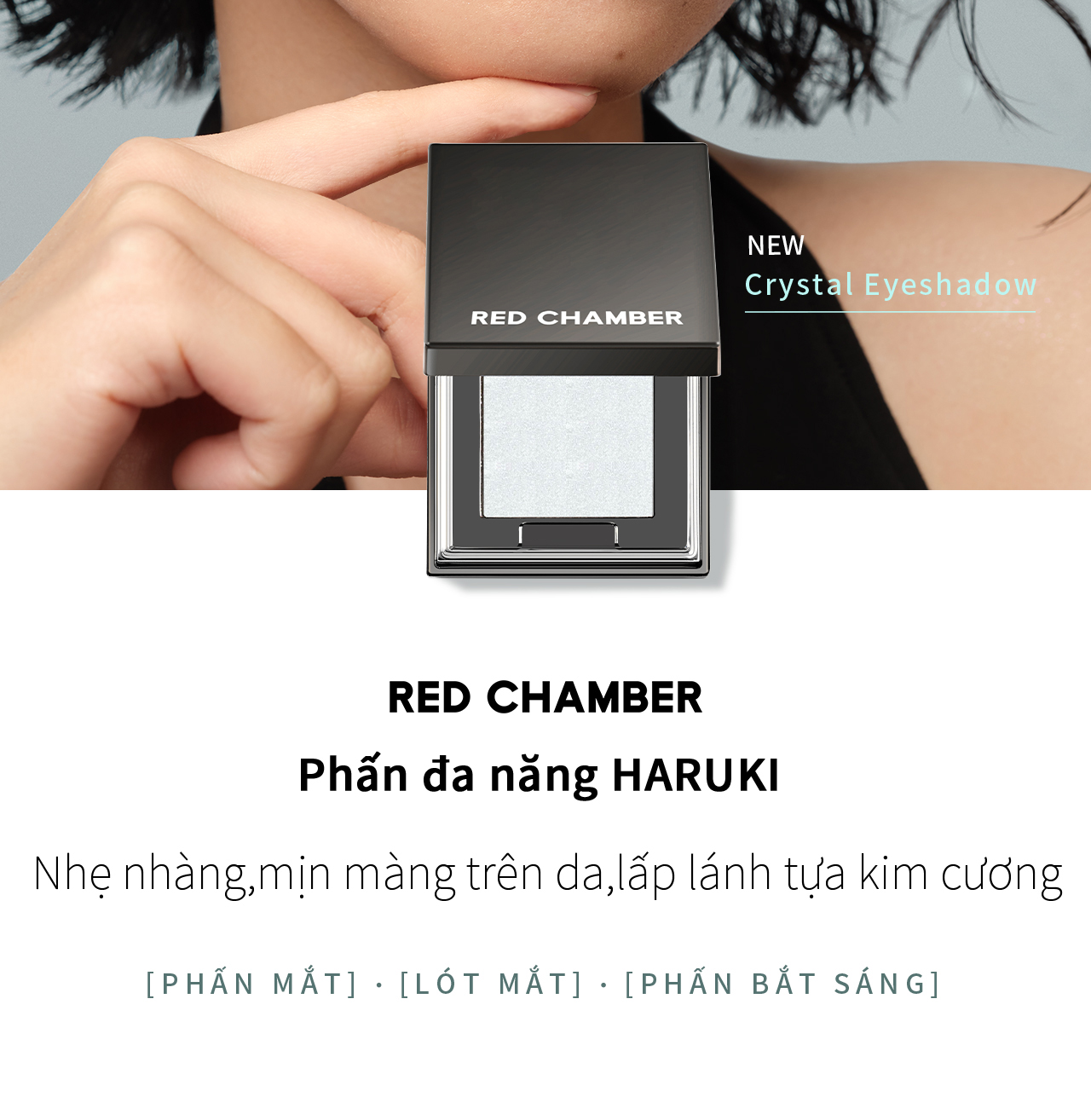 RED CHAMBER HARUKI Multi-Purpose Cream Powder Bảng mắt bling bling Lấp ...