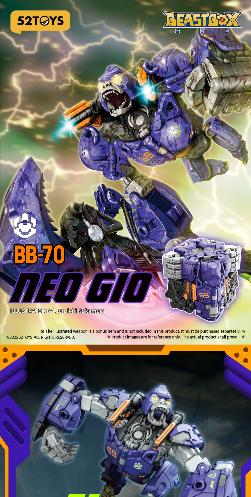 52TOYS đồ chơi lắp ráp mô hình Transformers Figure BEASTBOX BEASTBOX BB ...