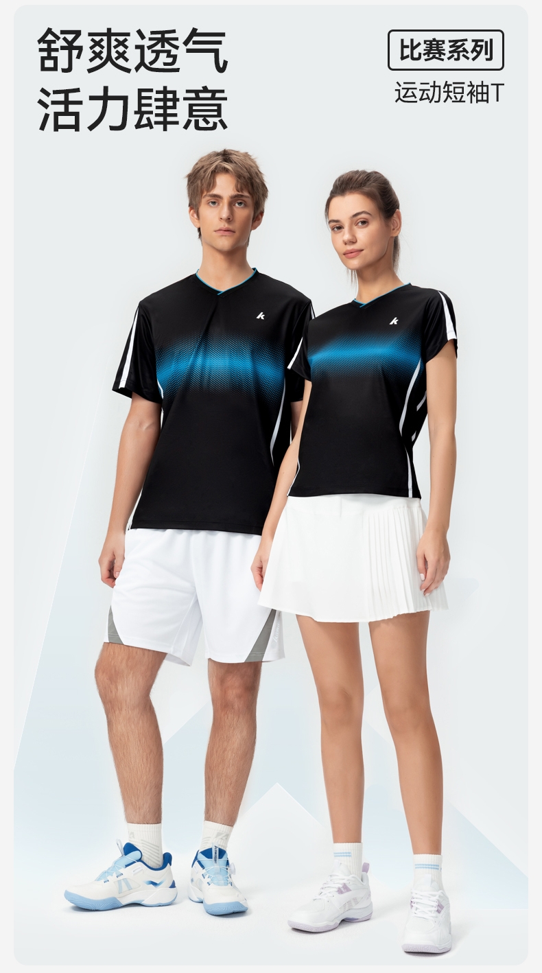 Kawasaki 2025 Áo Cầu Lông Mới Áo Thun Thể Thao Nam Nữ Hút Mồ Hôi Nhanh ...