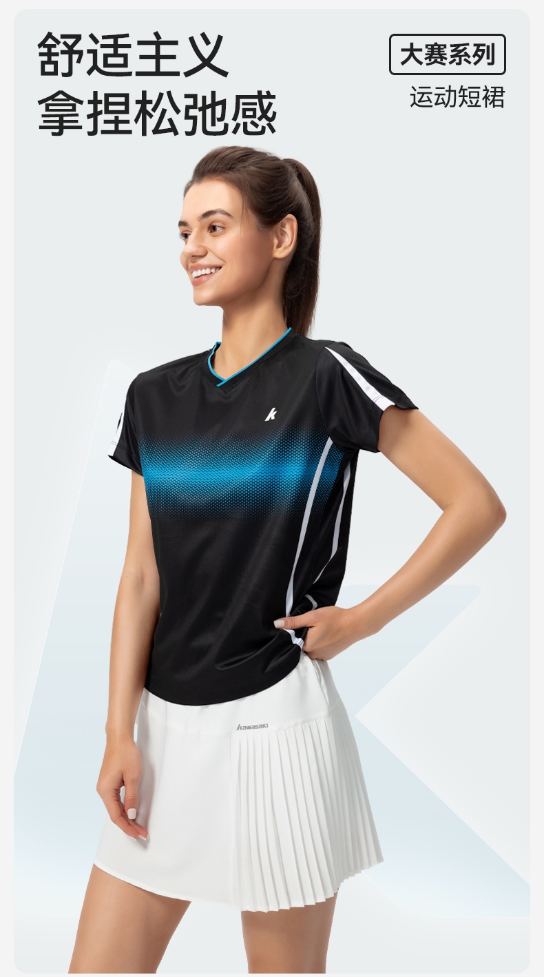 Kawasaki 2025 Mới Váy Cầu Lông K1C09-C2785 Nữ Dệt Váy Ngắn Thể Thao ...