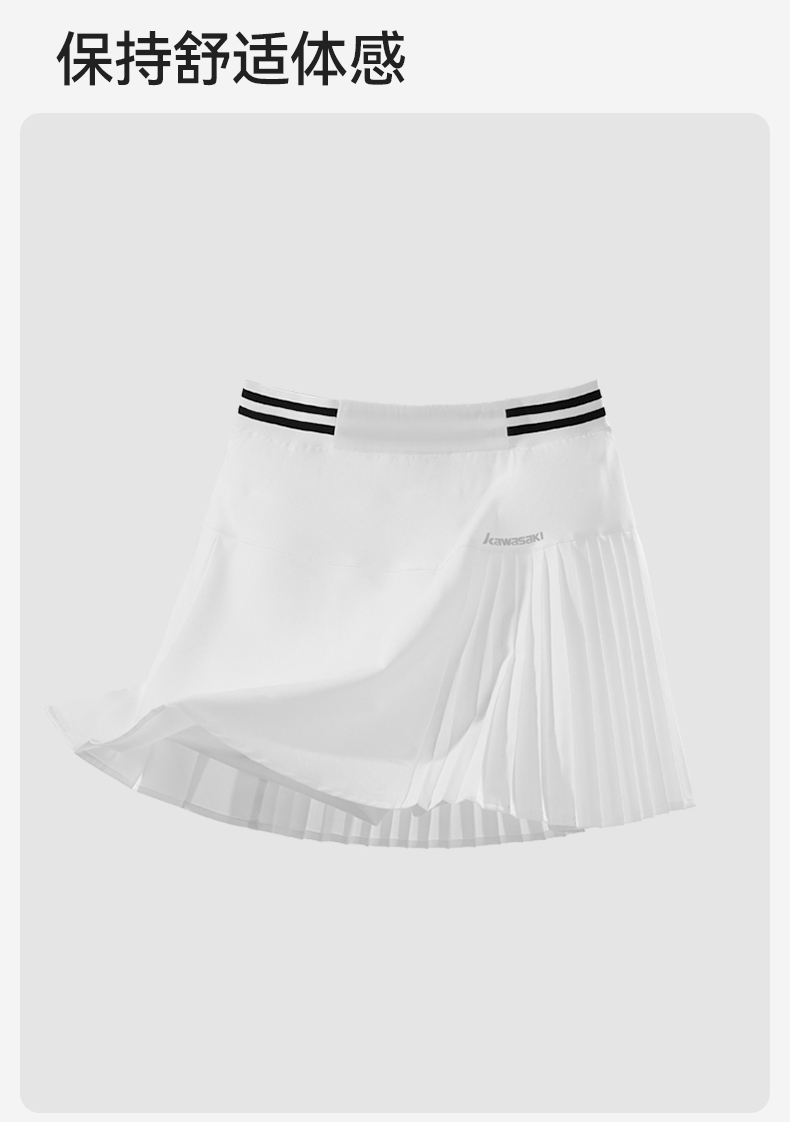Kawasaki 2025 Mới Váy Cầu Lông K1C09-C2785 Nữ Dệt Váy Ngắn Thể Thao ...