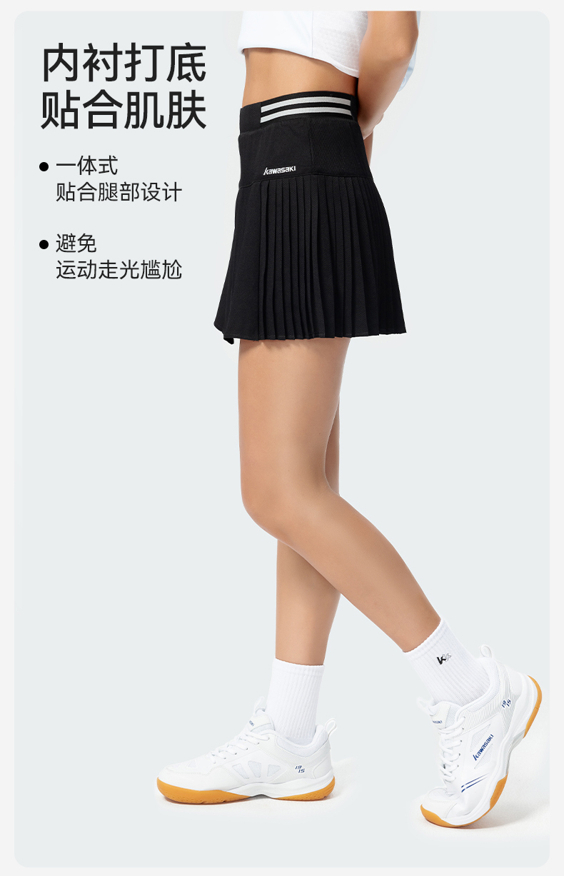 Kawasaki 2025 Mới Váy Cầu Lông K1C09-C2785 Nữ Dệt Váy Ngắn Thể Thao ...