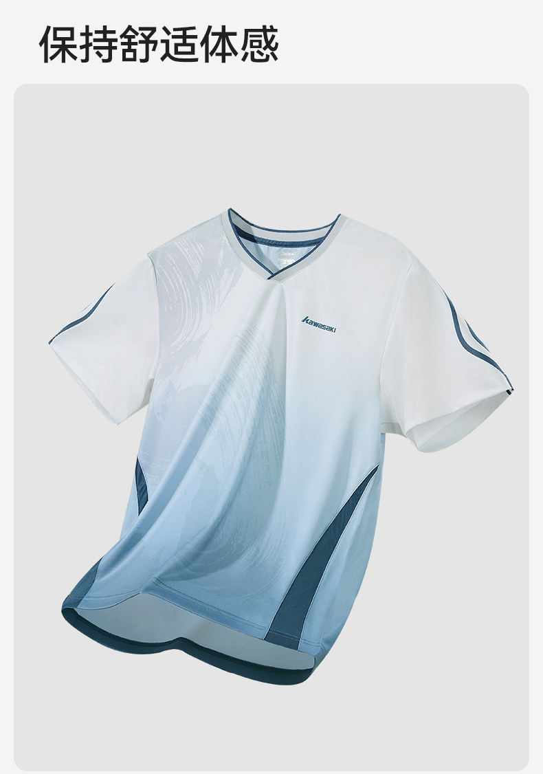 Áo thun thể thao cầu lông mới Kawasaki 2025 K2C02-C1017 & K2C02-C2017 ...