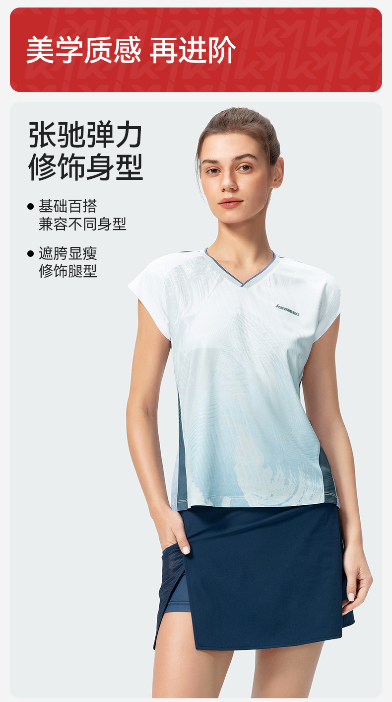 Áo thun thể thao cầu lông mới Kawasaki 2025 K2C02-C1017 & K2C02-C2017 ...