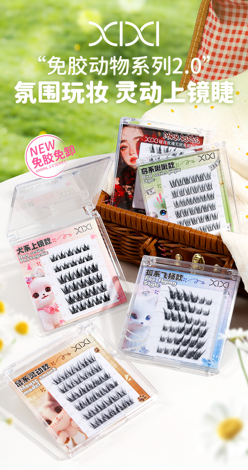 Xixi Lông mi giả sẵn keo, mi tự dính, Mi Giả tái sử dụng, Chống Nước ...
