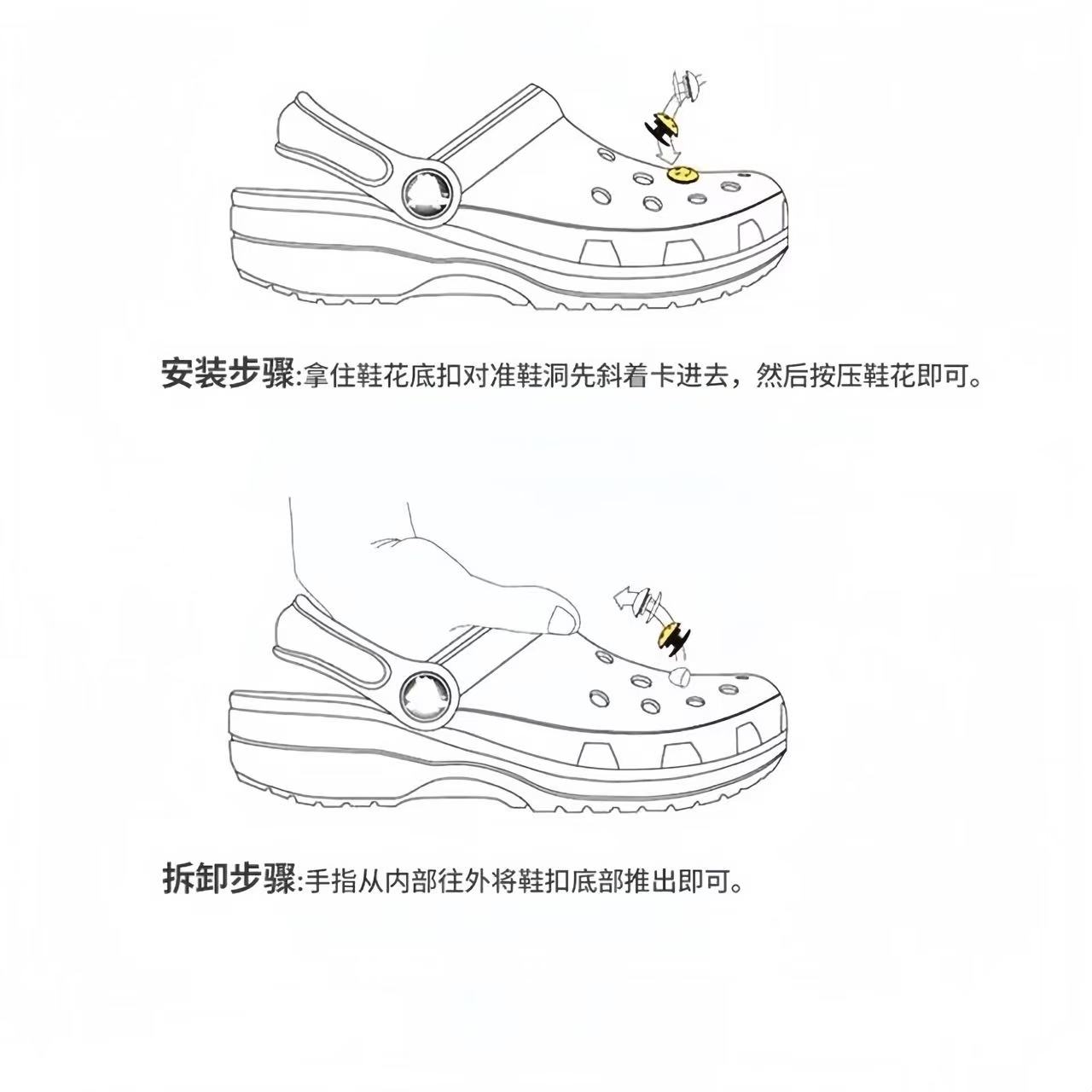 Mới Dưới Nước Thế Giới Lớn Vỏ Sao Biển Phong Cách Trẻ Em Lỗ Giày Khóa ...