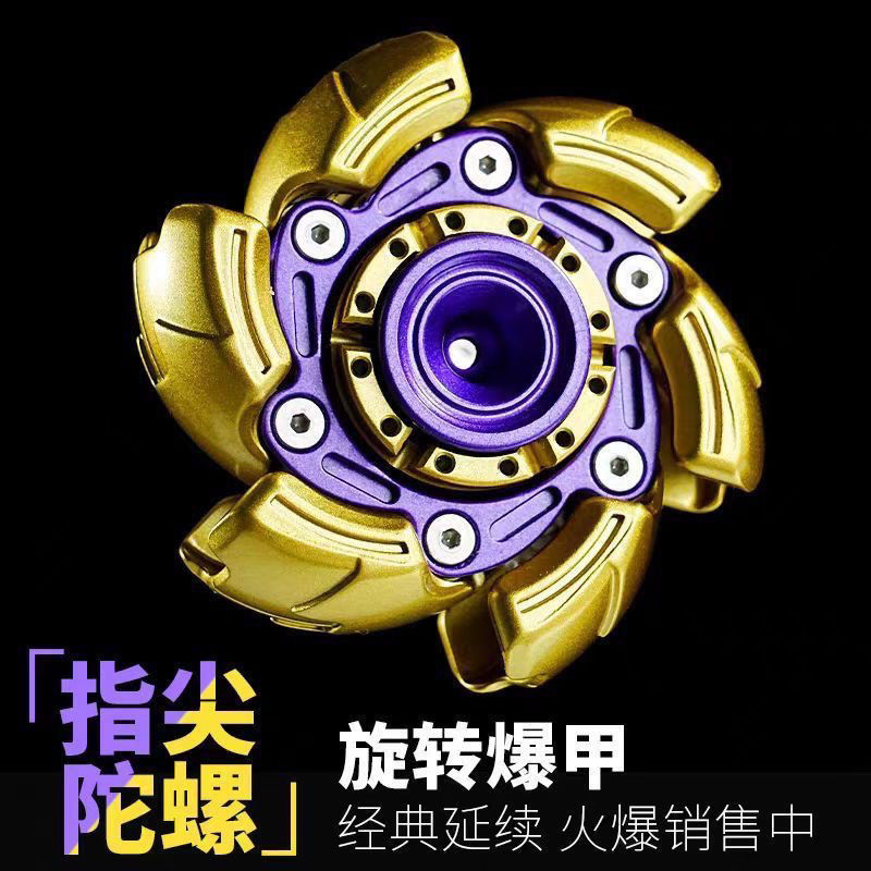 [Sẵn sàng] Fidget Spinner Trẻ trung Tik Tok Cool Open Nail Biến dạng ...