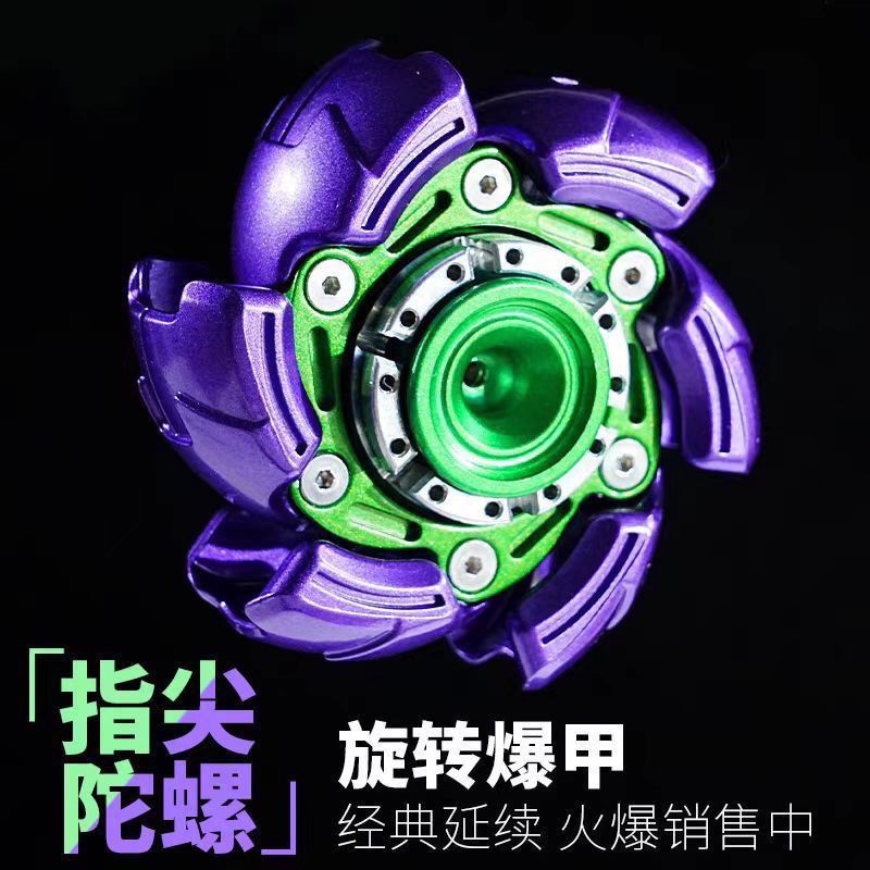 [Sẵn sàng] Fidget Spinner Trẻ trung Tik Tok Cool Open Nail Biến dạng ...