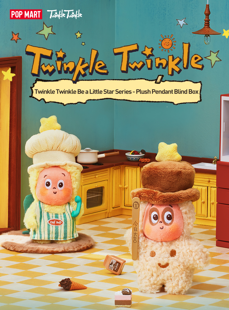 POP MART Twinkle Twinkle Be a Little Star Series - Plush Pendant Blind ...