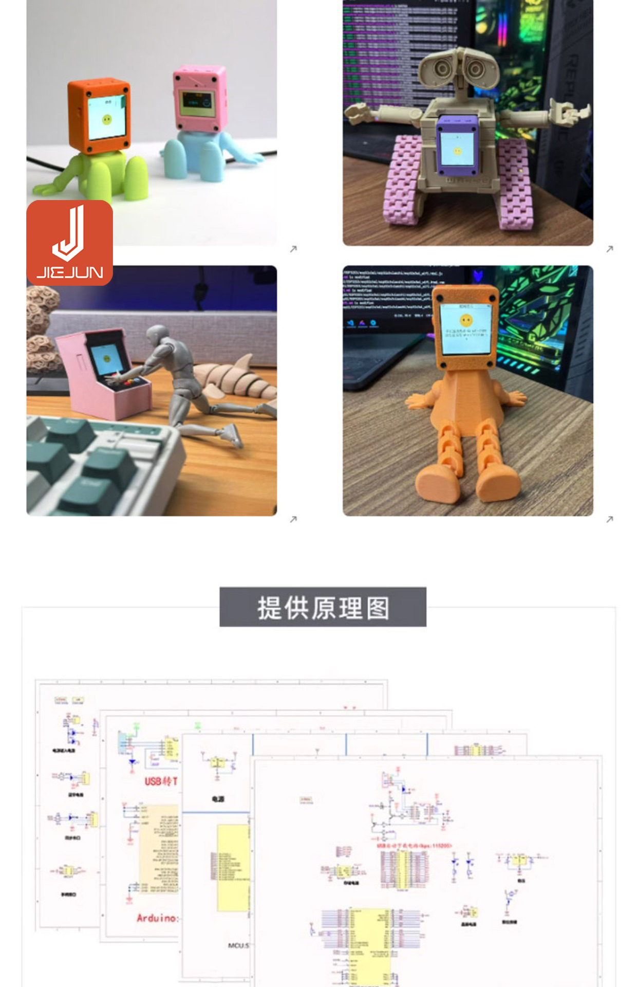 [Xiaozhi AI] Phiên bản WIFI Xiaogou khuyên dùng robot AI đối thoại người-máy Xiaozhi AI, bảng ...