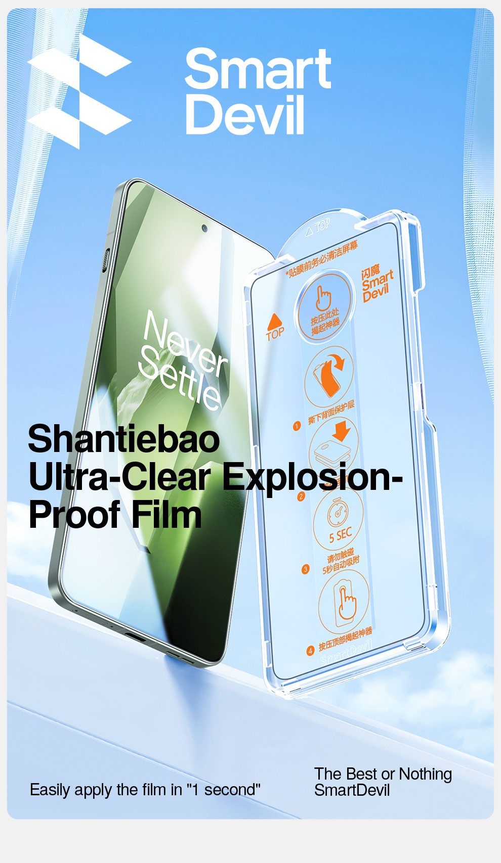 Kính cường lực lắp đặt nhanh SmartDevil cho OnePlus ACE 5 / ACE 5 Pro HD Phim bảo vệ chống cháy ...