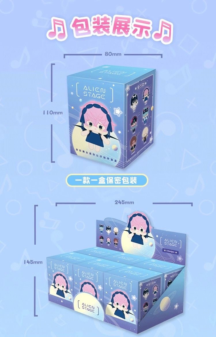 Nullset Alien Stage Blind Box IVAN Sang Trọng Búp Bê Móc Khóa MINI Dễ ...