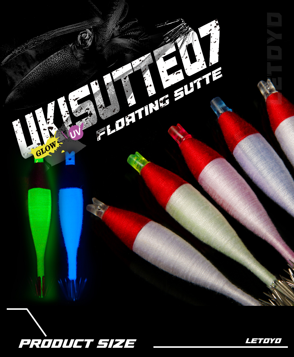 LETOYO 2.8g 70mm Mực Jig UV Phát Sáng Nổi Sutte Với Tay Buộc Rời Móc Cotton Sợi Mực Mồi | Shopee ...