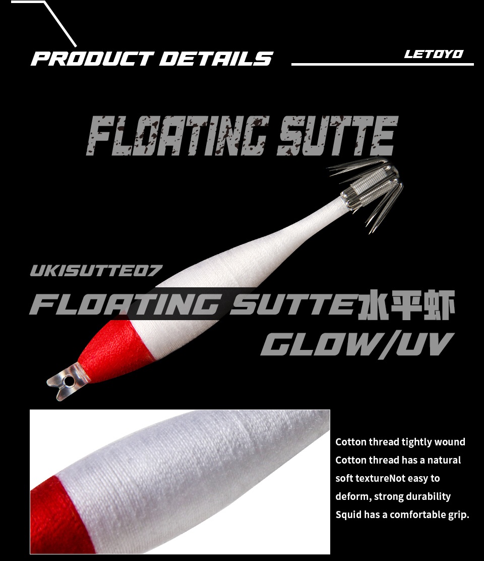 LETOYO 2.8g 70mm Mực Jig UV Phát Sáng Nổi Sutte Với Tay Buộc Rời Móc Cotton Sợi Mực Mồi | Shopee ...