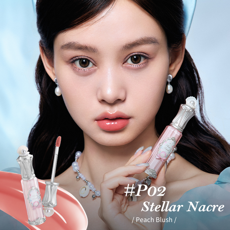Flower Knows Shell 's Jewel Collection Nourishing Lip Glaze 4.8ml ...
