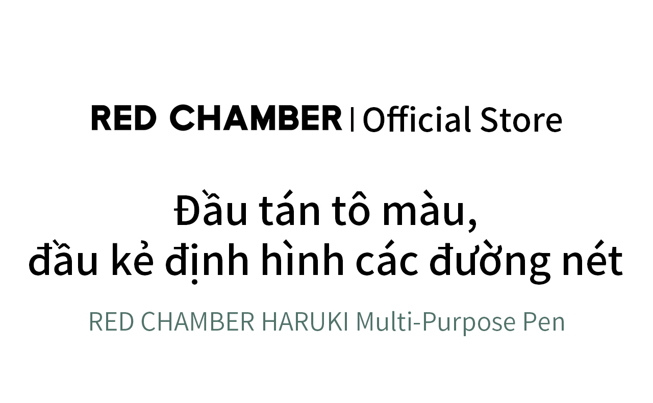 RED CHAMBER HARUKI Multi-Purpose Pen Lip Pencil Lip Liner Bút Đa Năng ...