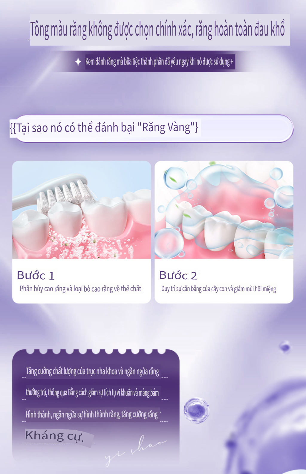 YISAO Kem Đánh Răng yishao Trắng Bad Breath Fresh Breath Răng trắng ...