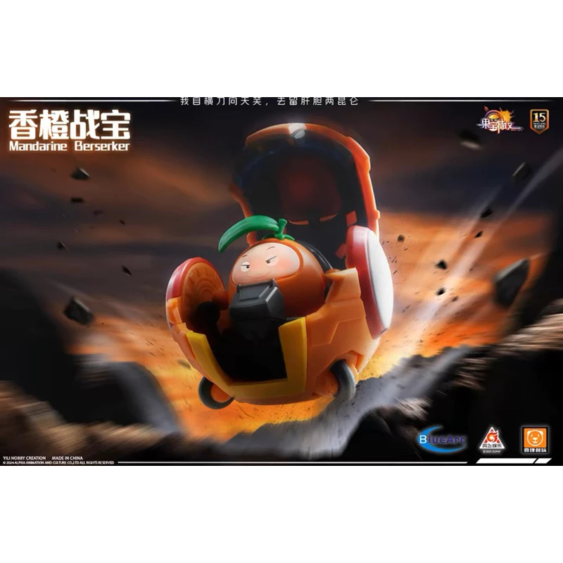 Mô hình hành động FUITO ROBO PINEAPPLE SLASHER - Đồ chơi lắp ráp, mô ...