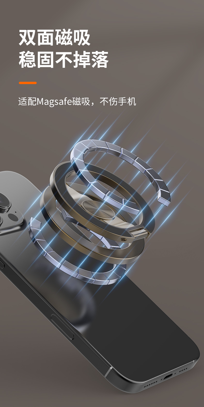 Giá đỡ nhẫn điện thoại di động đôi từ tính Tương thích với iPhone 16 12 ...