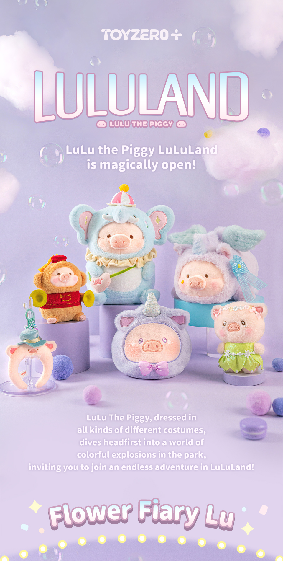 52TOYS LuLu the Piggy LuLuLand - Flower Fiary/Naughty Monkey Lu Plush ...