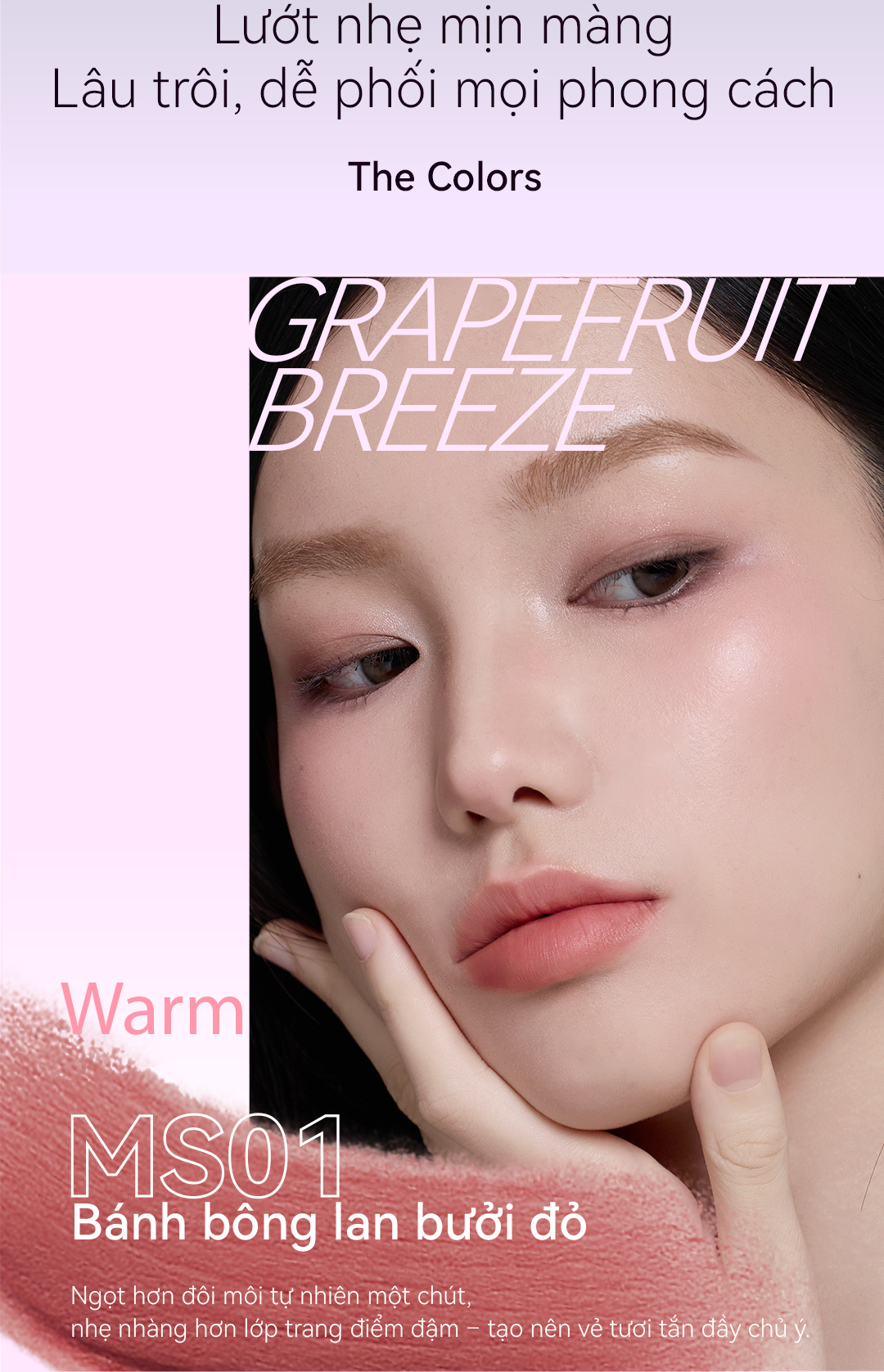 [Sản phẩm mới mùa hè] AZTK Lip Mud Pen Cotton Matte Whiteing Non-Stick ...