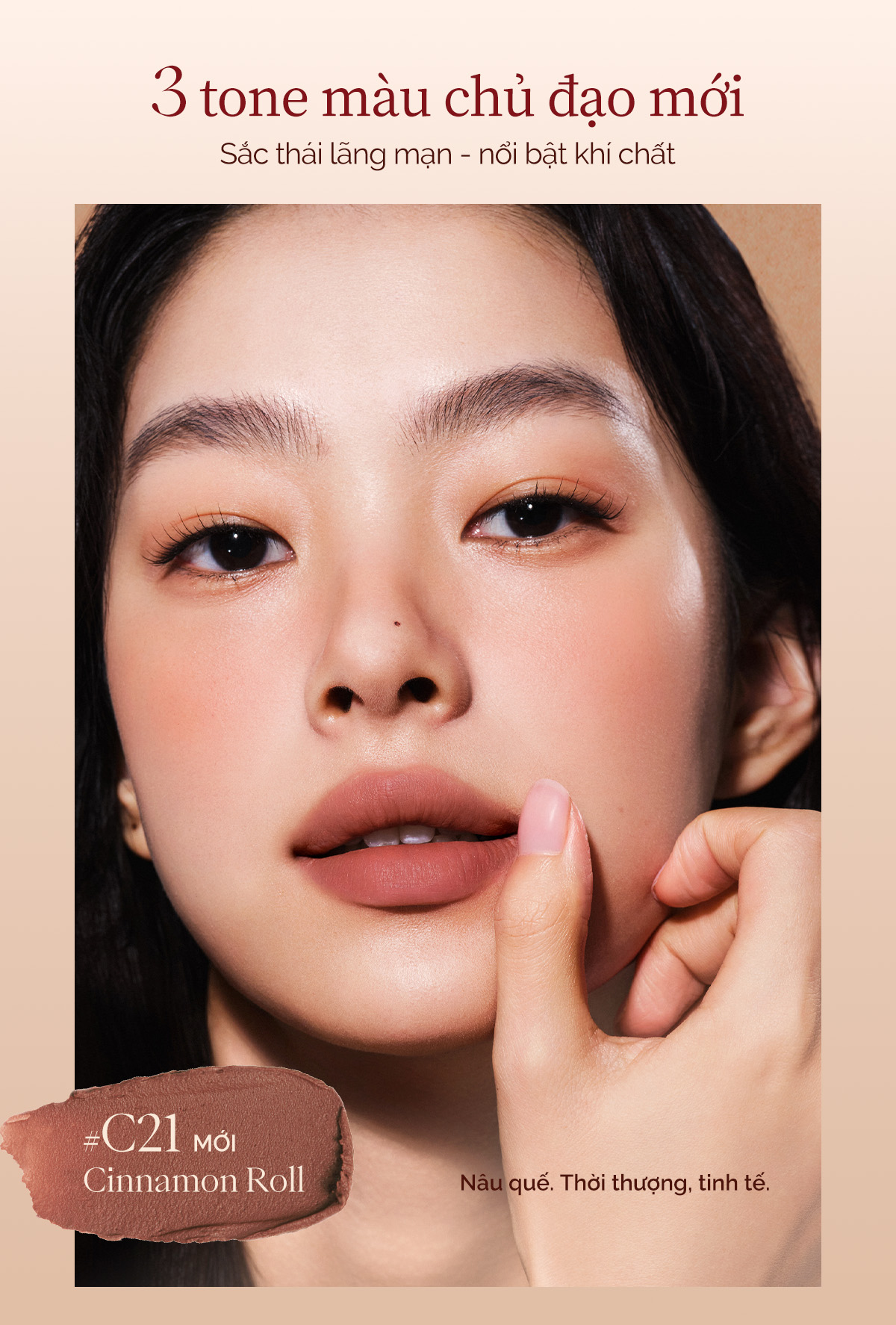 Kem má hồng & son đa năng JOOCYEE Multi Purpose Lip & Cheek Cream tự ...