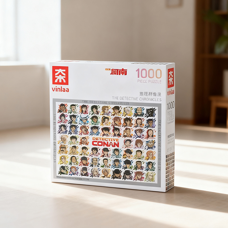 MINISO Thám tử Conan bộ xếp hình suy luận - 1000 mảnh (Conan nghìn hình ...