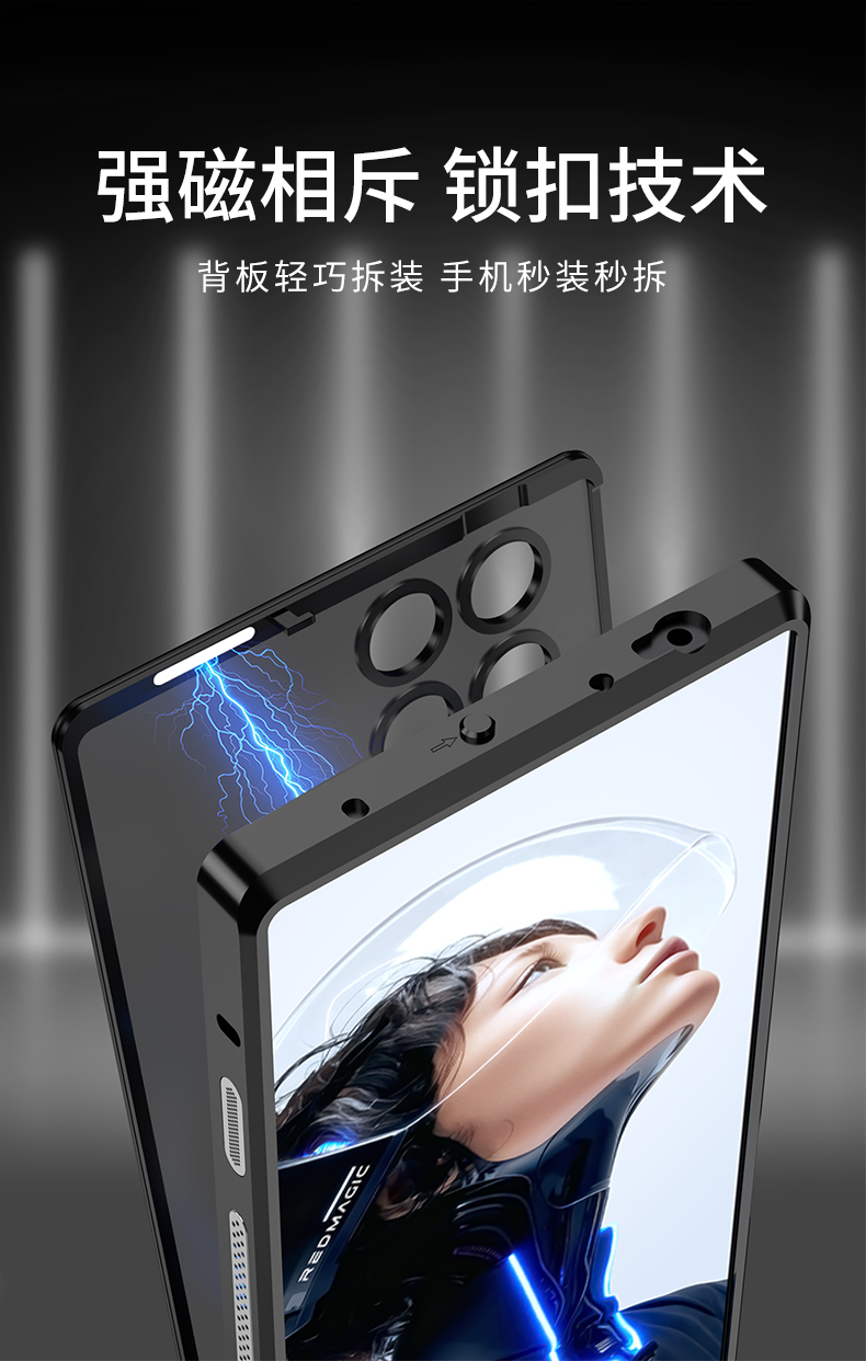 Ốp điện thoại kim loại tản nhiệt cho Red Magic Redmagic 11 11S Pro Plus ...