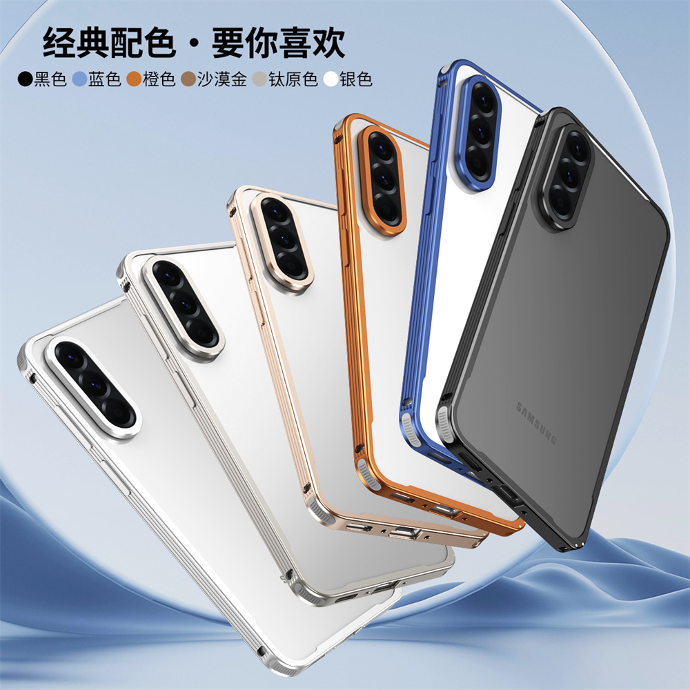 Dyong Heat Dissipation Metal Frame Cover For Samsung Galaxy A56 5G A36 ...