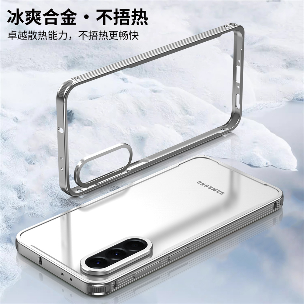 Dyong Heat Dissipation Metal Frame Cover For Samsung Galaxy A56 5G A36 ...