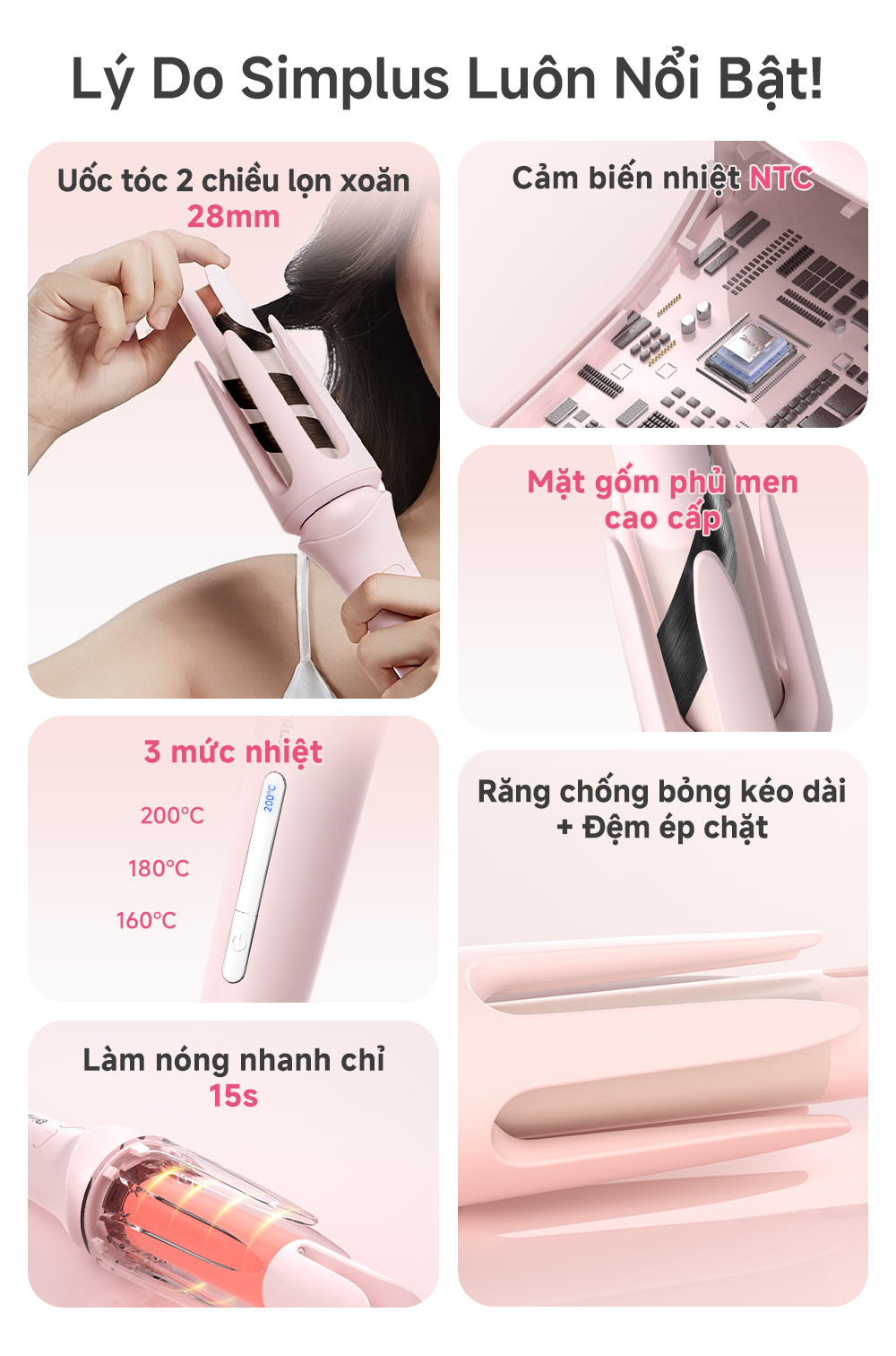 Simplus Máy uốn tóc Lọn xoăn 28mm Lọn xoăn kiểu trứng cuộn 3 mức nhiệt ...