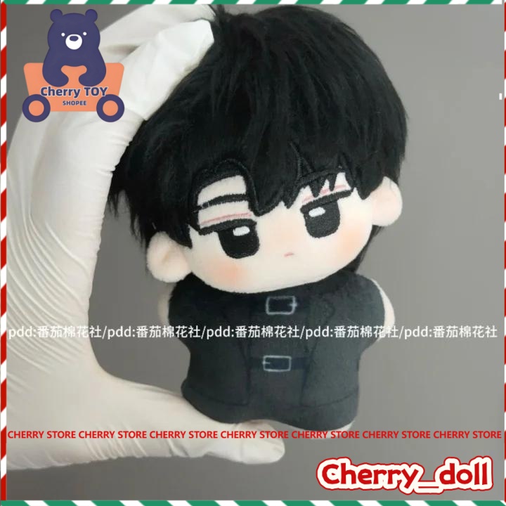 Omniscient Reader's Viewpoint 20cm Yoo Jonghyuk Kim Dokja Búp bê sang ...