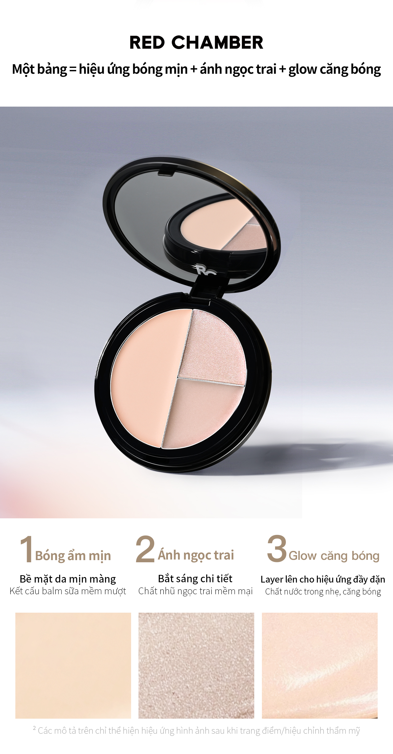 RED CHAMBER HARUKI Tri-Color Multi-Purpose Highlighter Sáng da Căng mịn ...