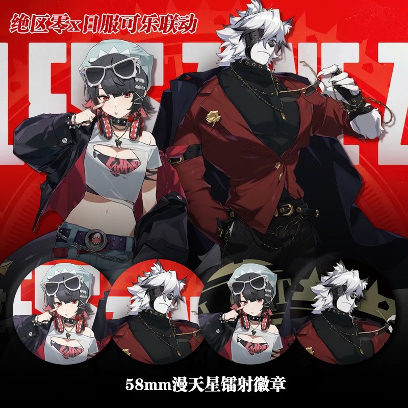 Trò chơi Zenless Zone Zero - Phụ kiện cosplay manga Ellen Joe von ...