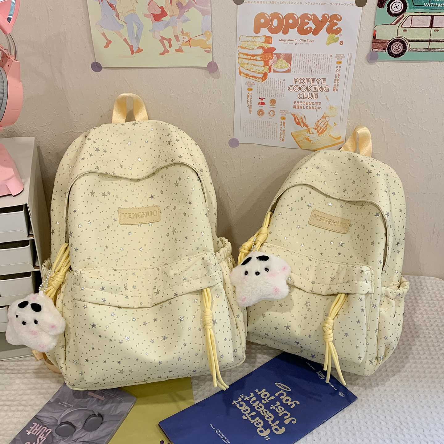 Backpack Prettyzys 2026 Korean lightweight junior high and primary ...