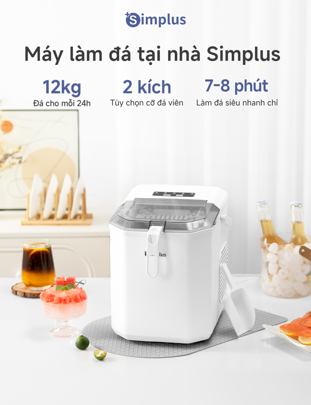 Simplus Máy Làm Đá Simplus 1.3L Gia Dụng Mini Tự Động Máy Làm Đá Công ...