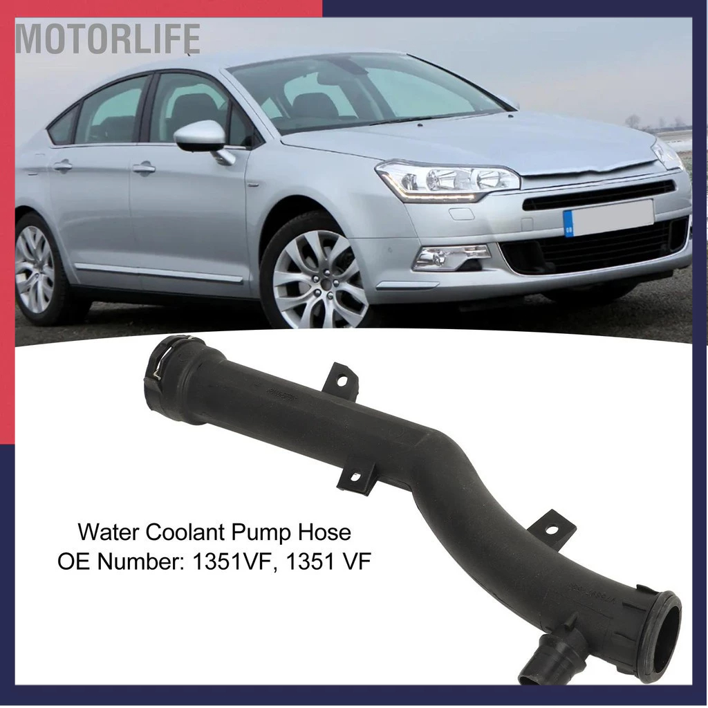 Motorlife Nước Làm Mát Vòi Bơm 1351VF Chịu Nhiệt Động Cơ Tản Ống Thay ...