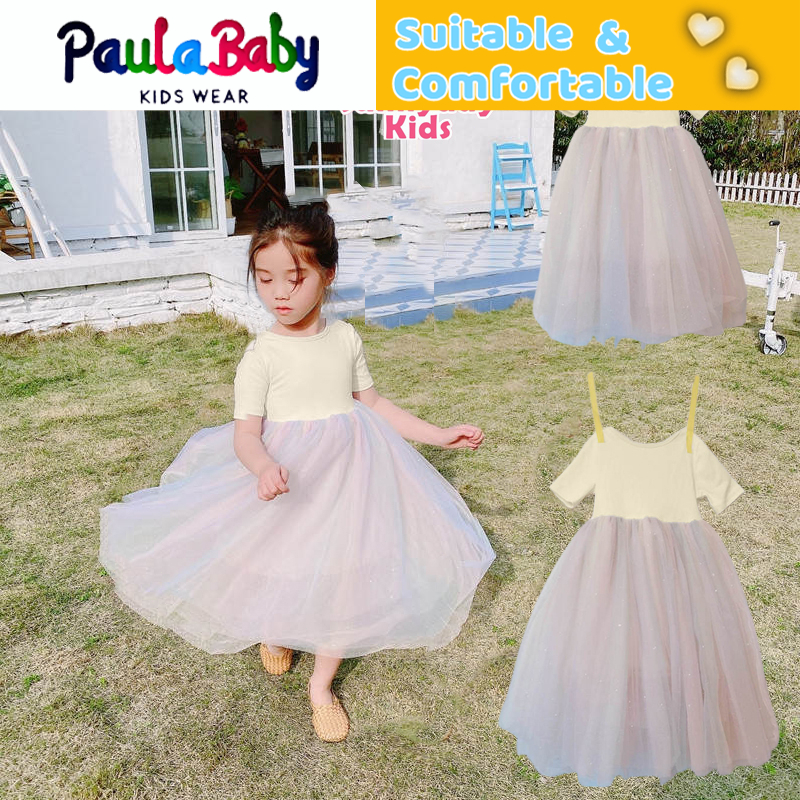 Paulababy Mùa hè cô gái ngắn tay áo cầu vồng đầm bé thanh lịch khí chất ...