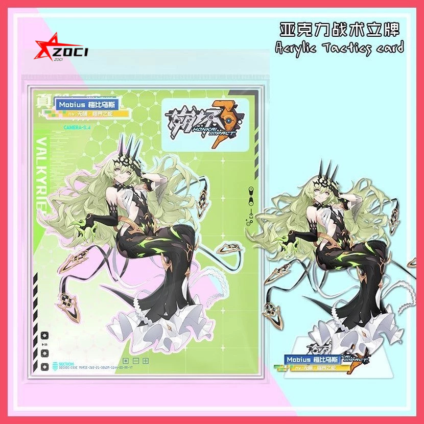 Đứng Honkai Impact 3 Mobius Honkai Impact 3 Mebius Hàng hóa Chân đế ...