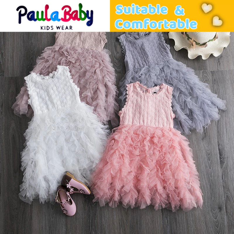 Paulababy Cô gái Hàn Quốc mùa hè không tay thời trang in lưới ponpong ...